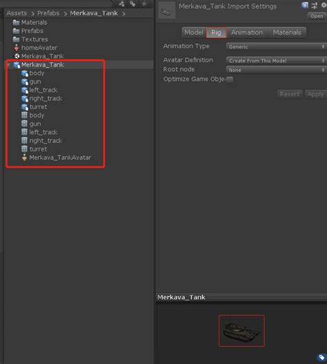 Unity零基础到进阶 ☀️ 近万字教程 对 Unity 中的 动画系统基础 全面解析实战演练，你确定要错过吗？呆呆敲代码的小y Csdn博客