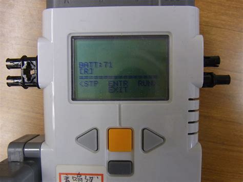 2．プログラムのコンパイル・転送・実行