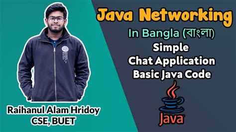 Simple Chat Application In Java Tcp Client Server Application In