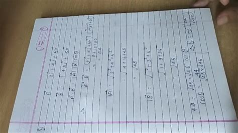 Given Two Vector Vec A 2 Hat I 4 Hat Jmath 5 Hat K And Vec B