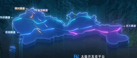 javascript 未来交通智慧方案分析 三维 segmentfault 思否