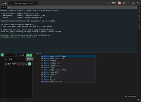 Xterminal 跨平台开发工具SSH 客户端不止是终端还支持 CPU内存网络监控快捷动作等