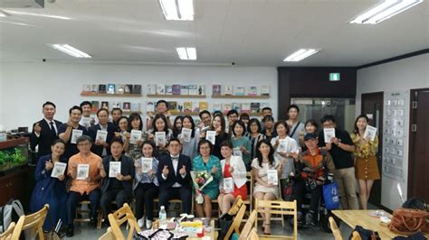 경기북부여성창업플랫폼 꿈마루 창업스터디 글로벌비즈니스브랜드개발및컨셉 경기북부꿈마루 여성창업플랫폼 이근호강사 일시 2019년 10월 22일화 1000~12