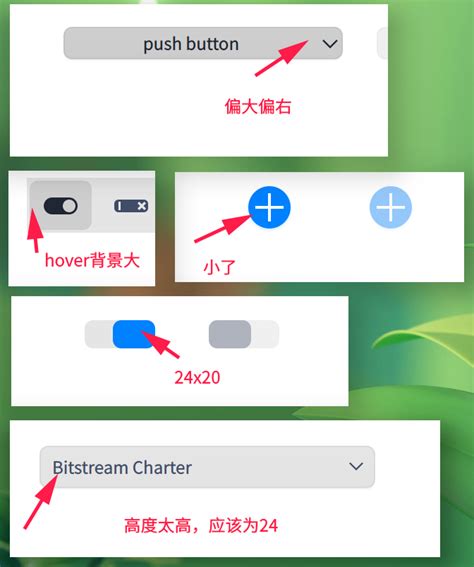 button细节问题 Issue linuxdeepin dtk GitHub