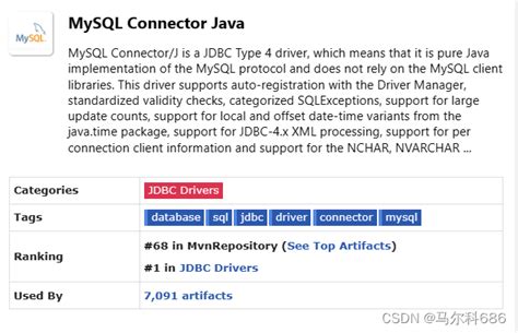 Mysqljdbc Java Jdbc Mysql Connector Java Jdbc Csdn