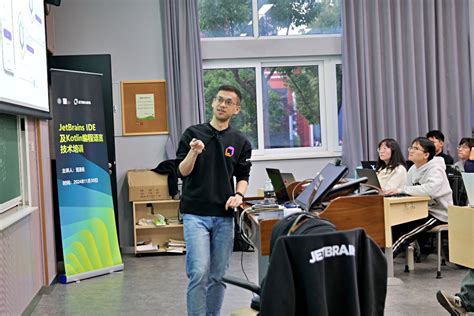 正版软件校园行系列活动之jetbrains Ide及kotlin编程语言技术培训成功举办