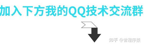 Python接口自动化 Token登录(详解) 知乎 Python接口自动化 Token登录(详解) 知乎