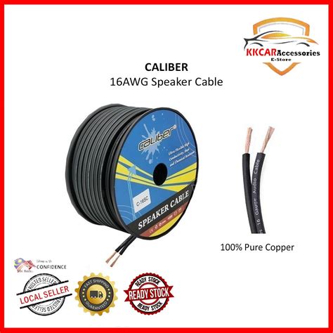 Caliber C 16sc Car Speaker Cable 16 Gauge Awg Sony Edifier Speker