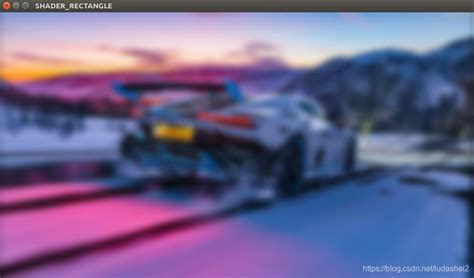 Opengl】高斯模糊opengl Shader 高斯模糊 Csdn博客