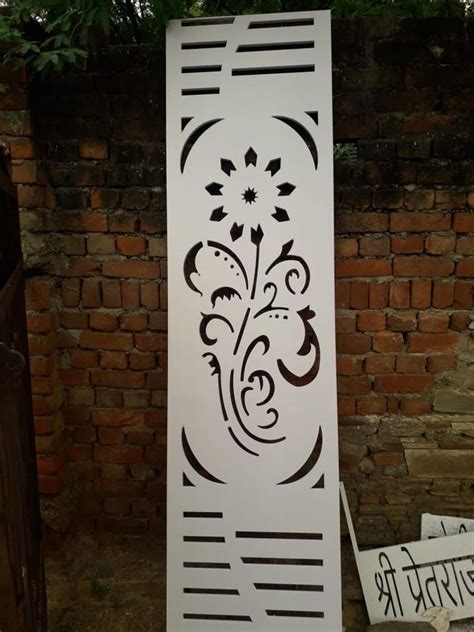 Curl Jali Design Makerbhawan