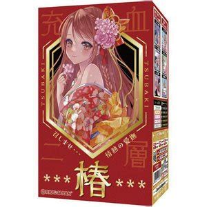 Tsubaki Sex Toys HobbySearch R Store