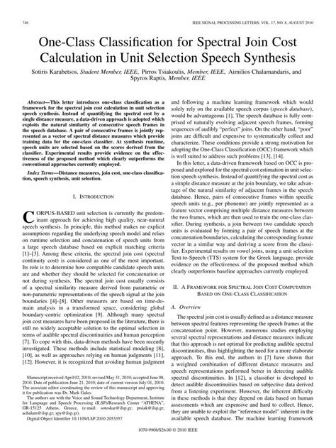 Pdf One Class Classification For Spectral Join Cost Calculation In