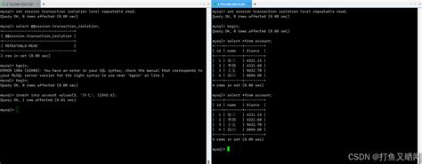【mysql】mysql事务(二)如何理解事务的隔离性 Csdn博客 【mysql】mysql事务(二)如何理解事务的隔离性 Csdn博客