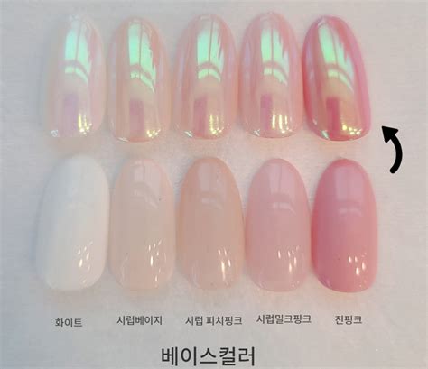 보니비 새틴파우더 새침한핑크 미러 네일글리터 유리네일