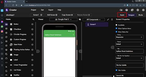 cara membuat aplikasi ebook android sederhana dengan kodular 1 media