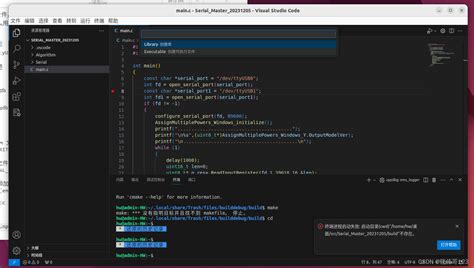 Ubuntu下vs Code配置cc编译器和调试ubuntu中c语言调试器 Csdn博客