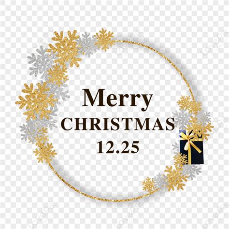 둥근 창조적 인 크리스마스 일러스트 텍스트 상자행복했어명랑한 Png 일러스트 무료 다운로드 Lovepik