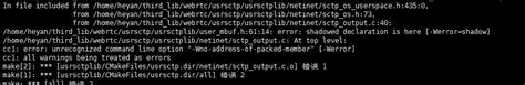 aws kvs kinesis video streams 之webrtc移植编译（三） kvs 移植 csdn博客