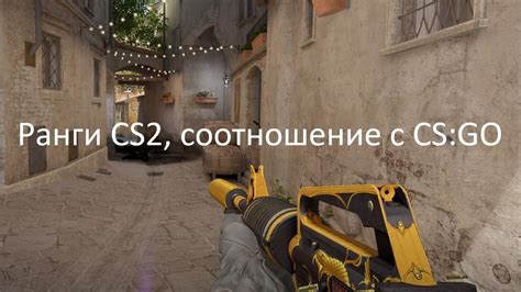 Как забиндить прыжок на колёсико мышки в Cs2 все про Cs2