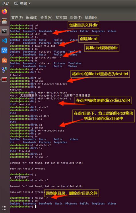 2023217day2 Csdn博客