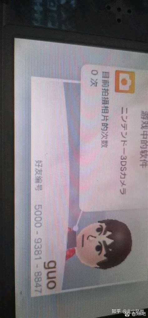 玩3ds口袋妖怪x加群 知乎