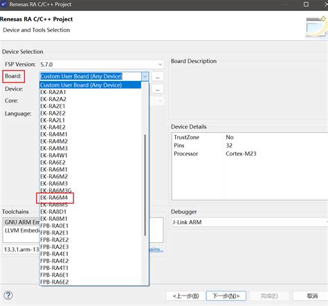 Renesas Ra6m4 With Mpu6050 Driver 4 Steps Instructables