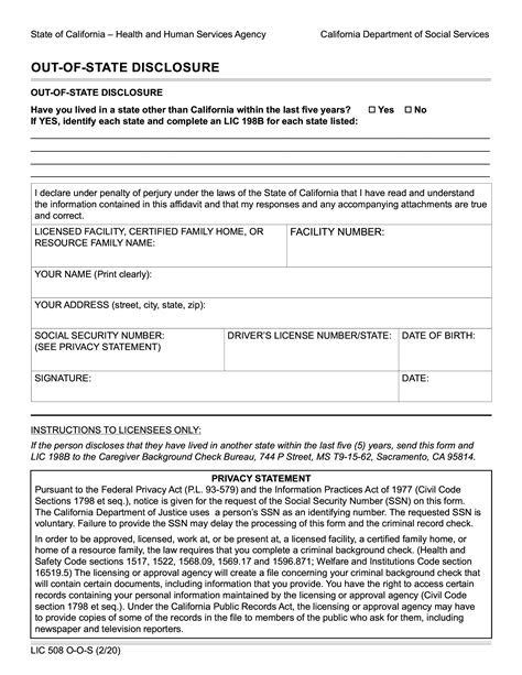 Lic 508 Fillable Form Printable Forms Free Online