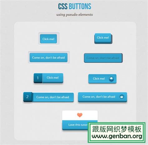 html 让按钮立体 纯CSS 打造立体质感按钮 CSDN博客