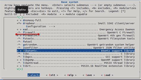 Removing Dependencies In The Menuconfig For Developers Openwrt Forum