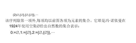 离散数学——子集空集全集幂集，集合的运算 ，笛卡尔积，关系及其表示 ，关系矩阵与关系图空集和1的笛卡尔积 Csdn博客