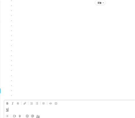 Github Leejunghwan Dev Jbnu Slack Chatbot Slack Rtm