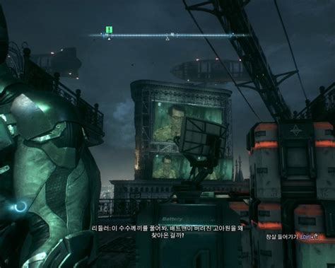 배트맨 아캄 나이트 공략 8 도둑 고양이 네이버 블로그