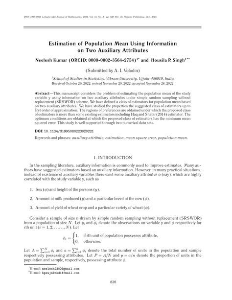 Pdf Estimation Of Population Mean Using Information On Two Auxiliary