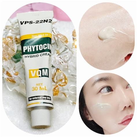 파이토신 재생크림 광고 구매 가격 내돈내산 1년후기 네이버 블로그