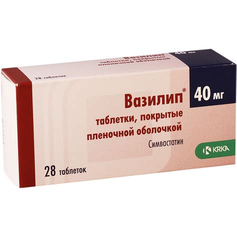 Vazilip 40mg #28t - 23482 - National Surgery Center