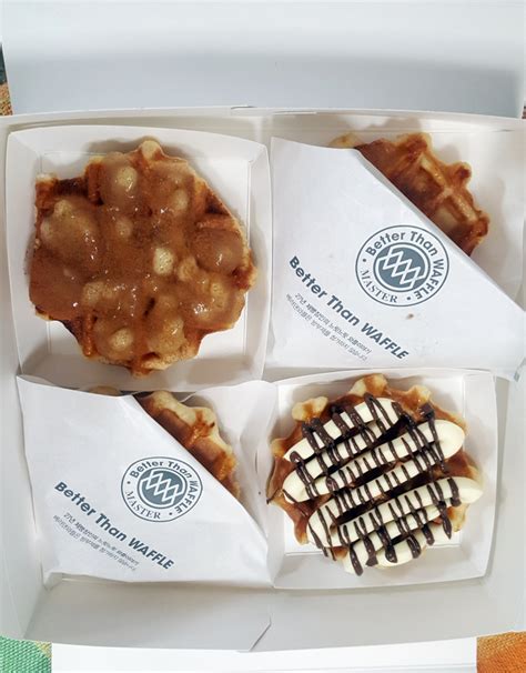 용인맛집 죽전 디저트 와플 베러댄와플 꿀맛 네이버 블로그