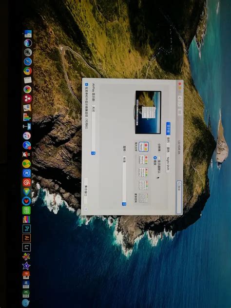 Mac有没有像windows那样的缩放比例可以调整？ 知乎