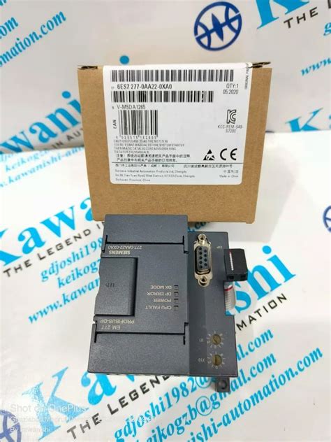 Siemens Plc S7 200 Em277 Profibus Dp Module 6es7277 0aa22 0xa0 6es7253 1aa22 0xa0 At Rs 18001