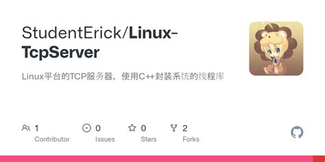 Github Studenterick Linux Tcpserver Linux Tcp C