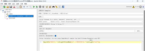 【jmeter】jmeter 配置元件（一）：计数器jmeter 计数器 Csdn博客
