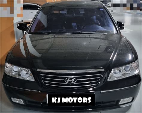 그랜저 Tg 사이드미러 전동접이 기능 고장 수리