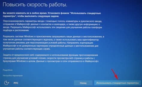 Как установить Windows 10 на переносной жёсткий диск Usb