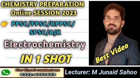electrochemistry complete lecture in one shot best lecture ppsc