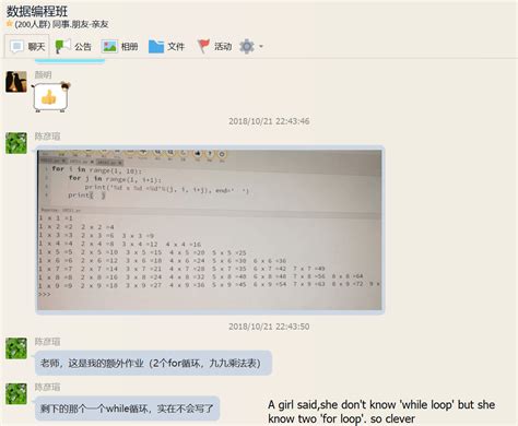 Made With Mu A Blog To Celebrate Projects That Use The Mu Python Code Editor To Create Cool Stuff