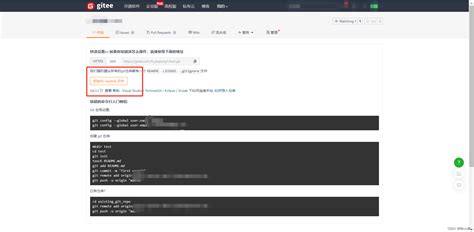 git Sourcetree的应用 sourcetree创建仓库 CSDN博客