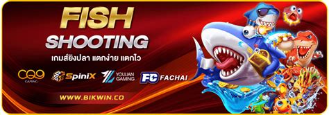 Bikwin เดิมพันกีฬาออนไลน์