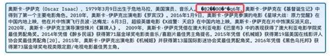 数据集落地方案总结之预训练数据集以及框架清洗 llm预训练数据集 csdn博客