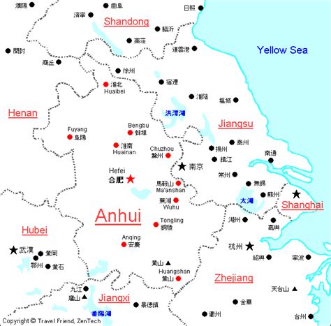 Anhui Map Travel Friend Zentech