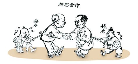 미래엔 엠티처