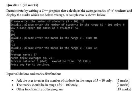 Answered Do In C Thank You Question 1 25